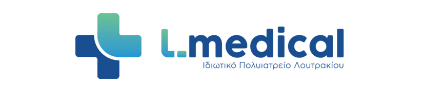L-Medical – Ιδιωτικό Πολυιατρείο Λουτρακίου – Αλμυρής